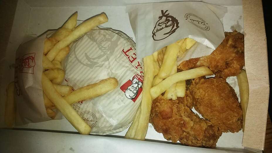 KFC Slovakia: Kentucky Fried Chicken | Zlavomat.sk